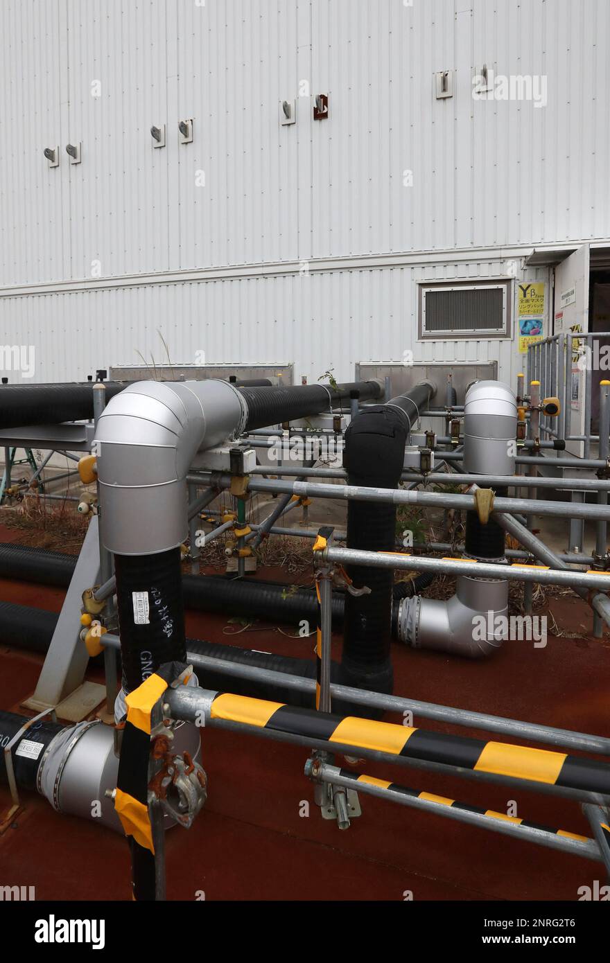 Pipes connected to a Multi-nuclide Removal Facility (Advanced Liquid ...
