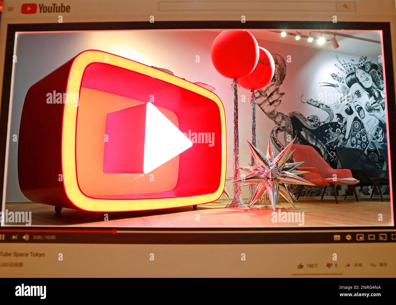 A photo shows a studio of YouTube Japan in Tokyo on December 19, 2019 ...