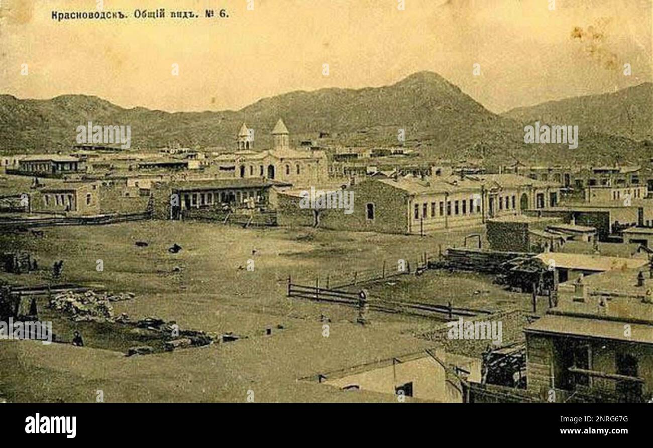 Armenian educational history hi-res stock photography and images - Alamy