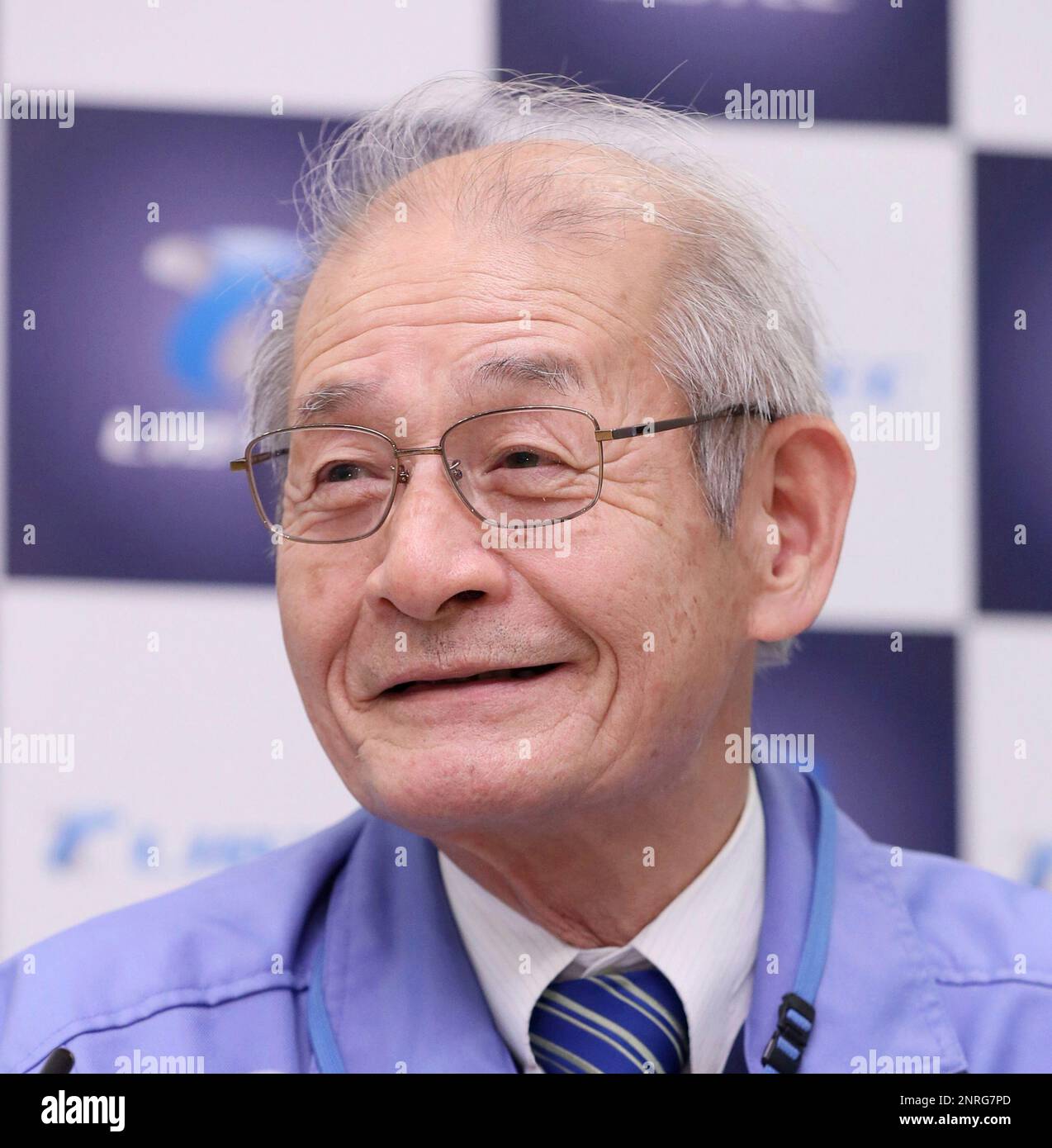 Japanese scientist Akira Yoshino, honorary fellow with Asahi Kasei Corp ...