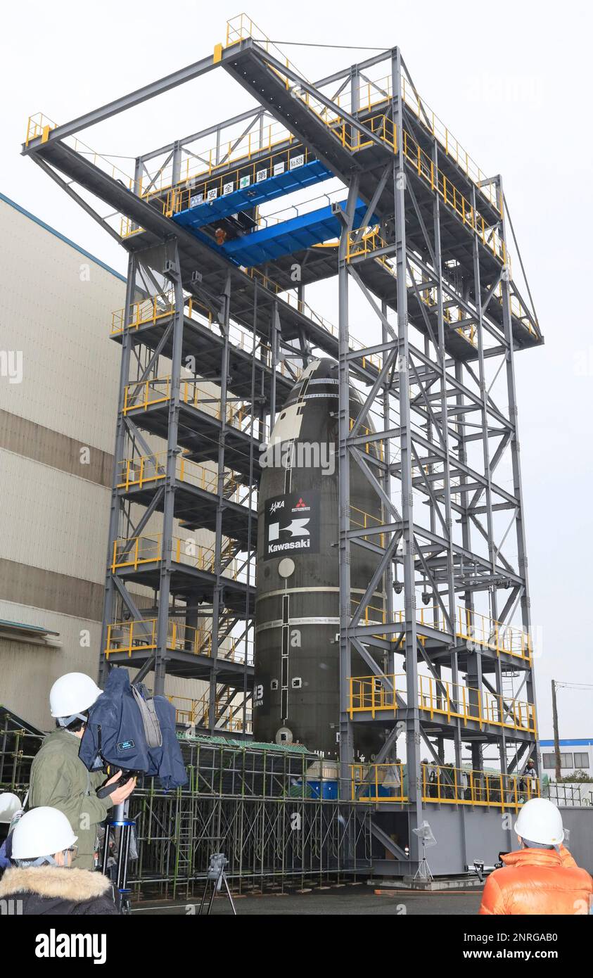 A photo shows the fairing of the H3 rocket which can open in two ...