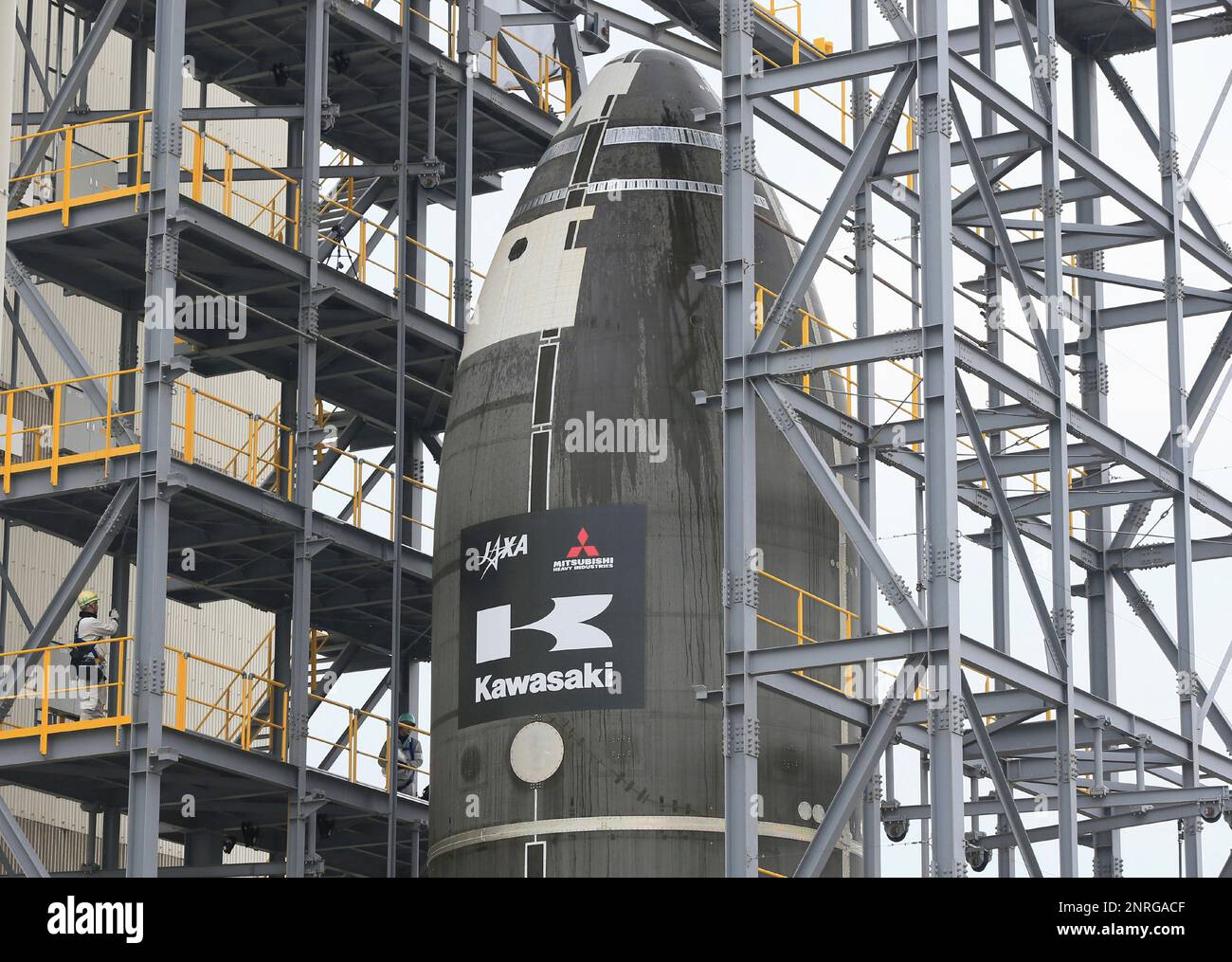 A photo shows the fairing of the H3 rocket which can open in two ...