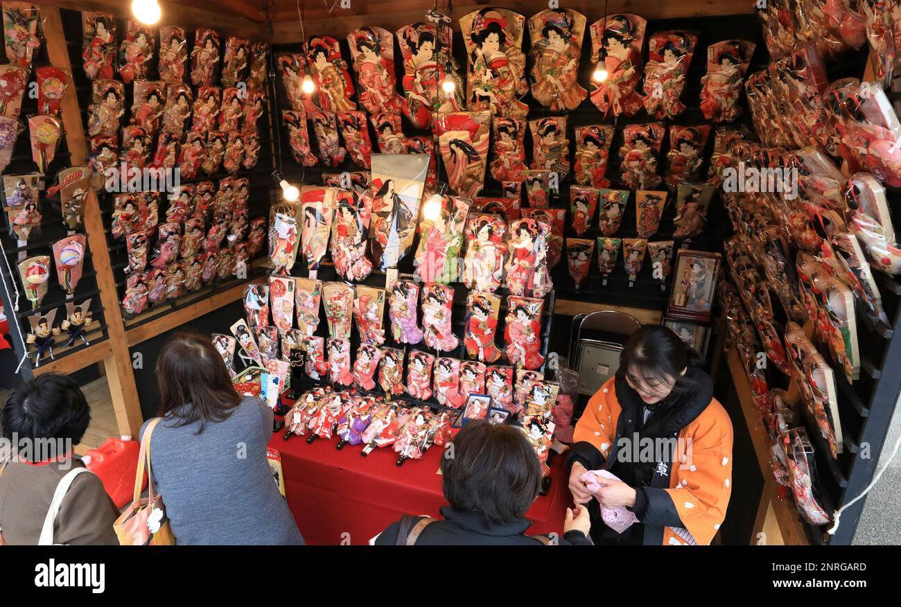Hagoita-ichi, Japanese battledore fair, launches at the Sensoji temple ...