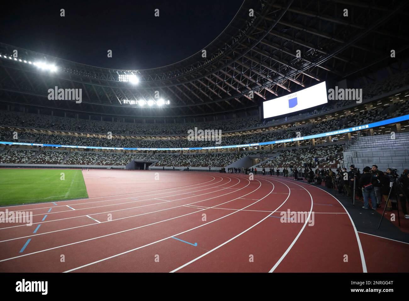 A field track of New National Stadium is unveiled for media during the ...