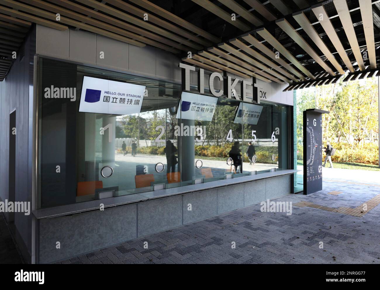 A photo shows a ticket booth at New National Stadium in Shinjyuku Ward ...