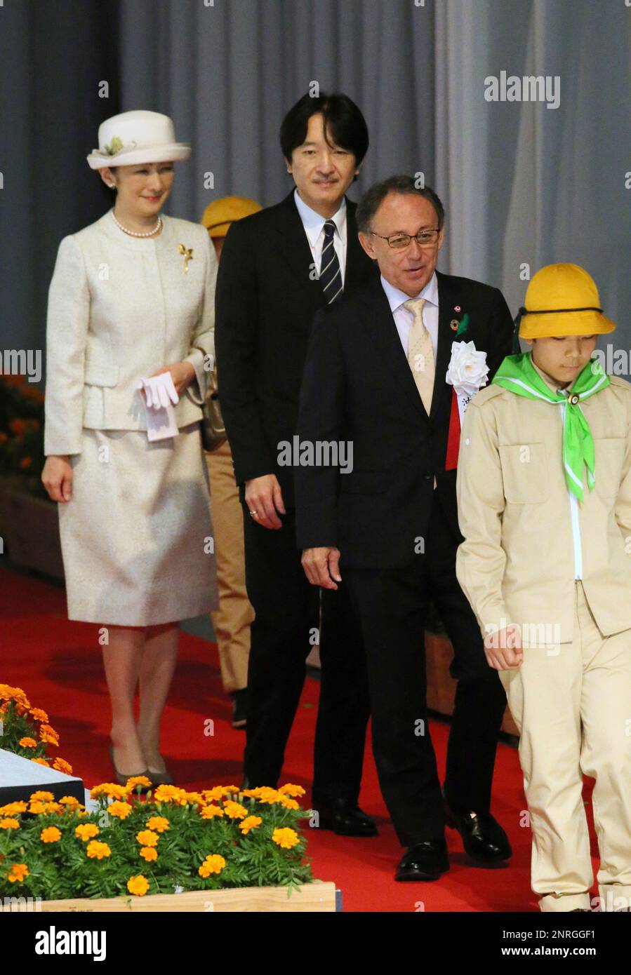 Crown Prince Fumihito of Akishino and Princess Kiko attend a ceremony ...