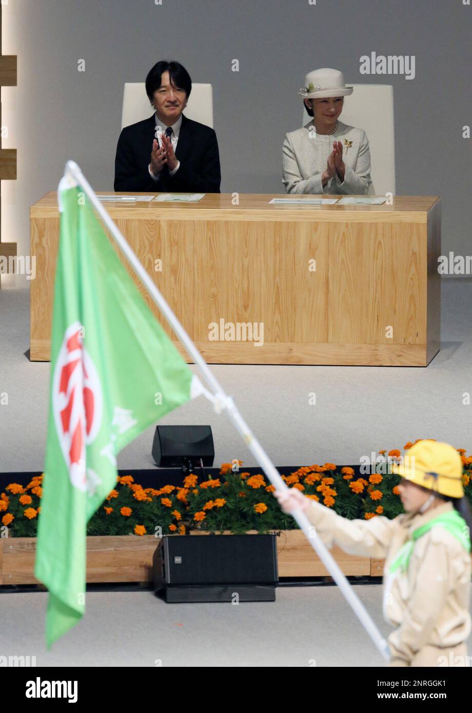 Crown Prince Fumihito of Akishino and Princess Kiko attend a ceremony ...