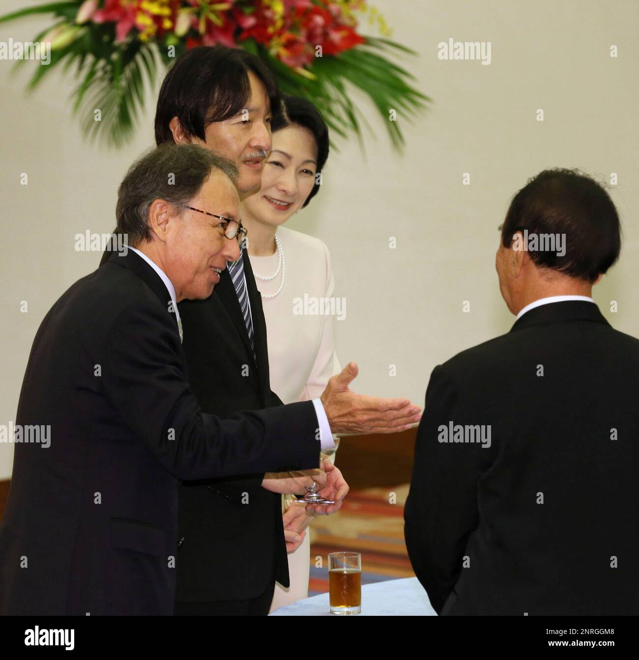 Crown Prince Fumihito Of Akishino And Princess Kiko Attend A Reception Of Trees Raising Festival