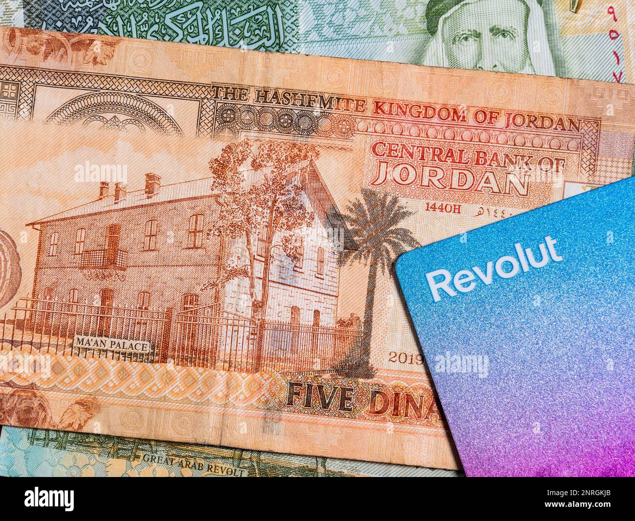 Jod business logo hi-res stock photography and images - Alamy