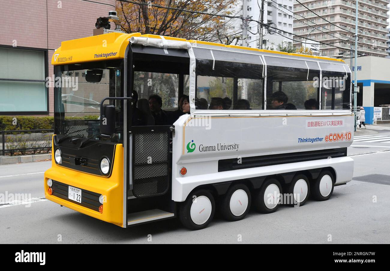 A demonstration experiment of self-driving bus is released to the press ...