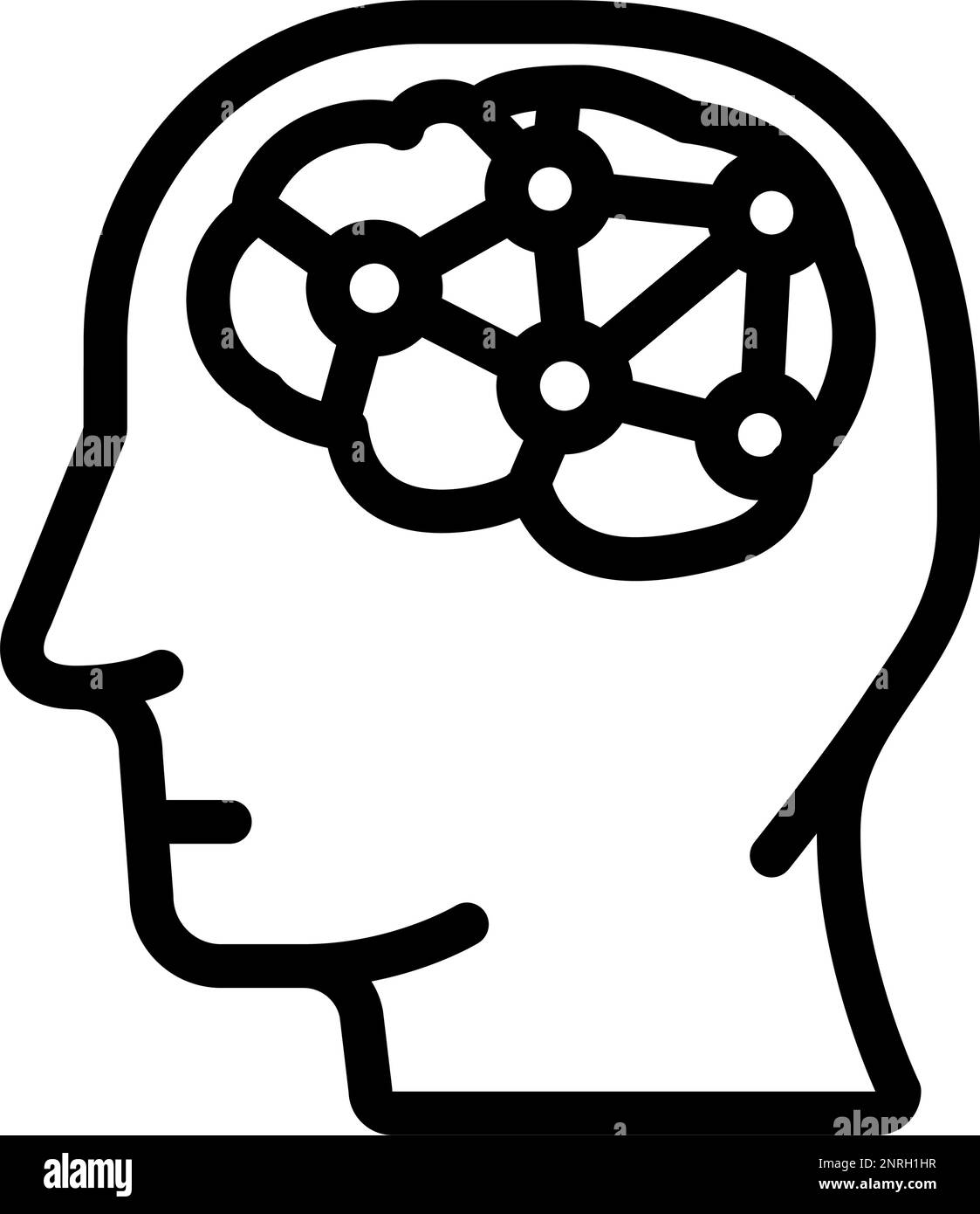 intelligence brain line icon vector illustration Stock Vector Image ...