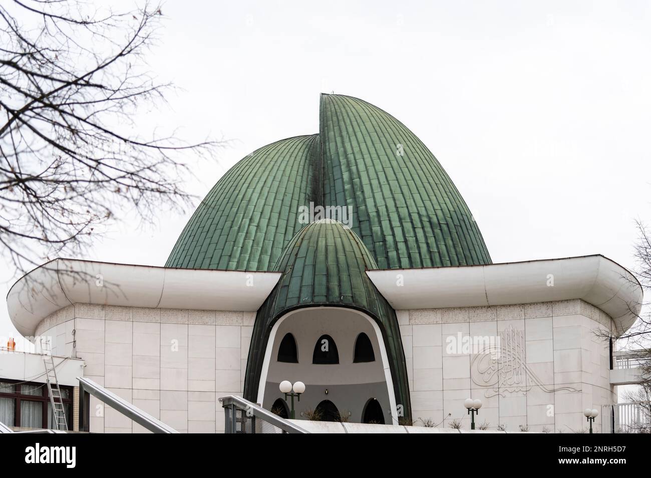 Zagreb Central Mosque, Zagreb, Croatia Stock Photo - Alamy