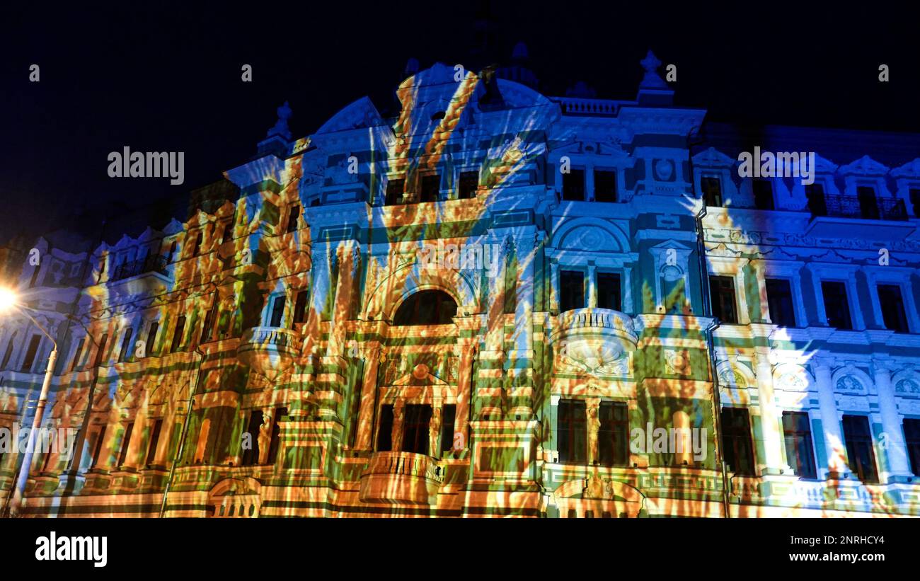 Non Exclusive: ODESA, UKRAINE - FEBRUARY 25, 2023 - A light show by ...