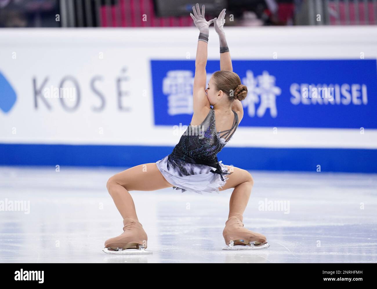 Alexandra Trusova of Russia performs during Ladies Short Program (SP ...