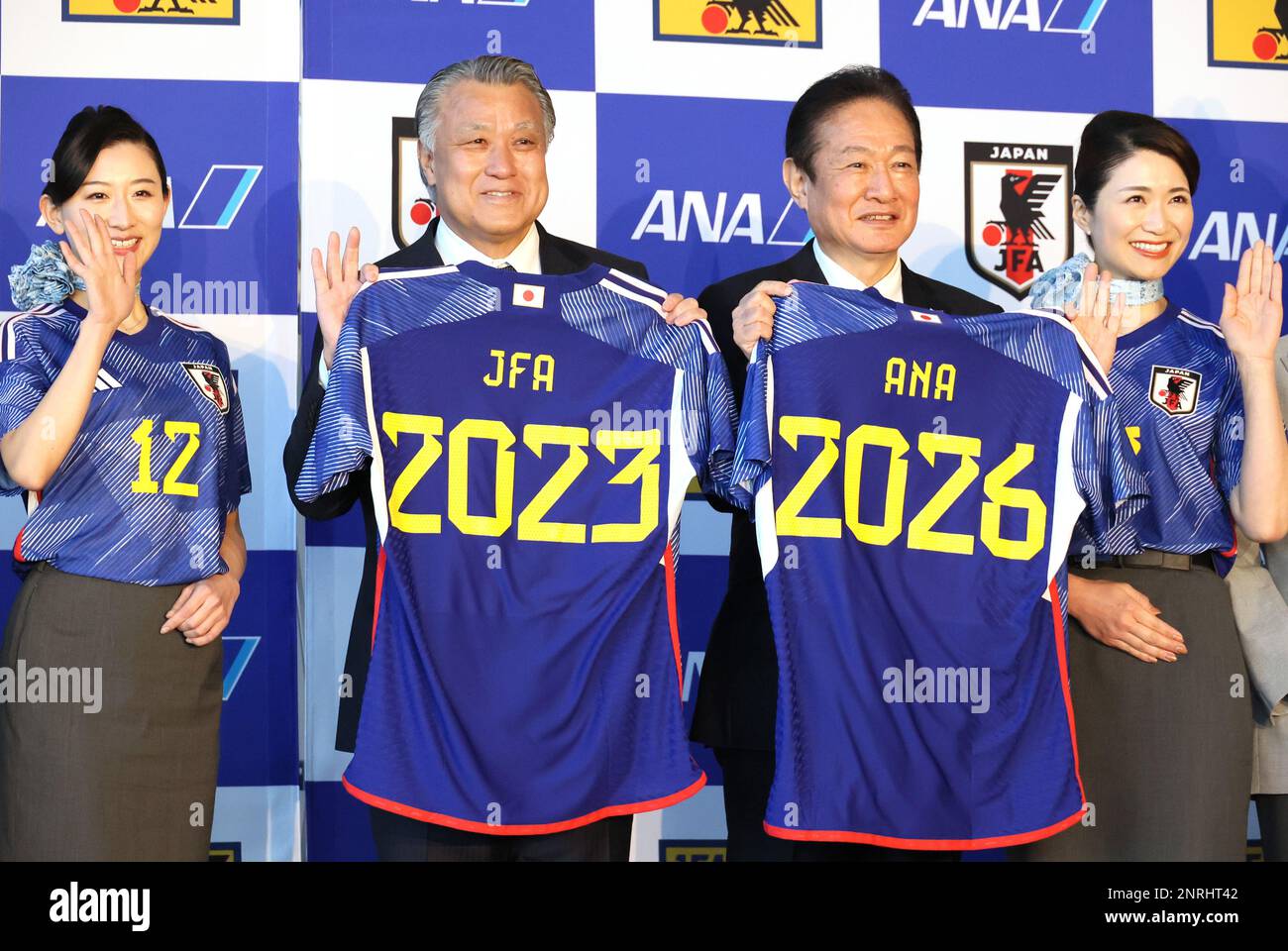 Tokyo, Japan. 27th Feb, 2023. Japan Football Association (JFA) president Kozo Tashima (C, L) and ...