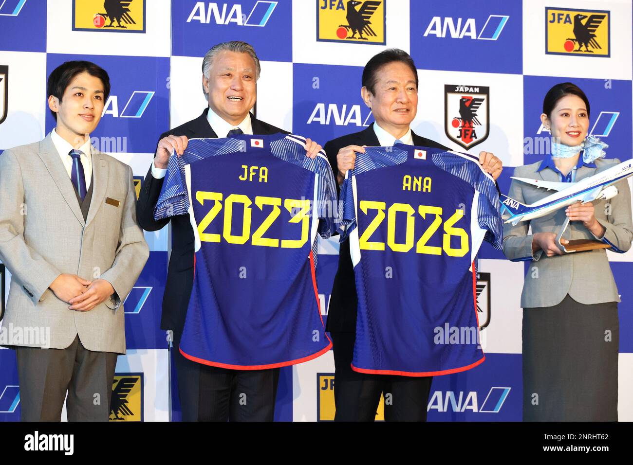 Tokyo, Japan. 27th Feb, 2023. Japan Football Association (JFA) president Kozo Tashima (C, L) and ...