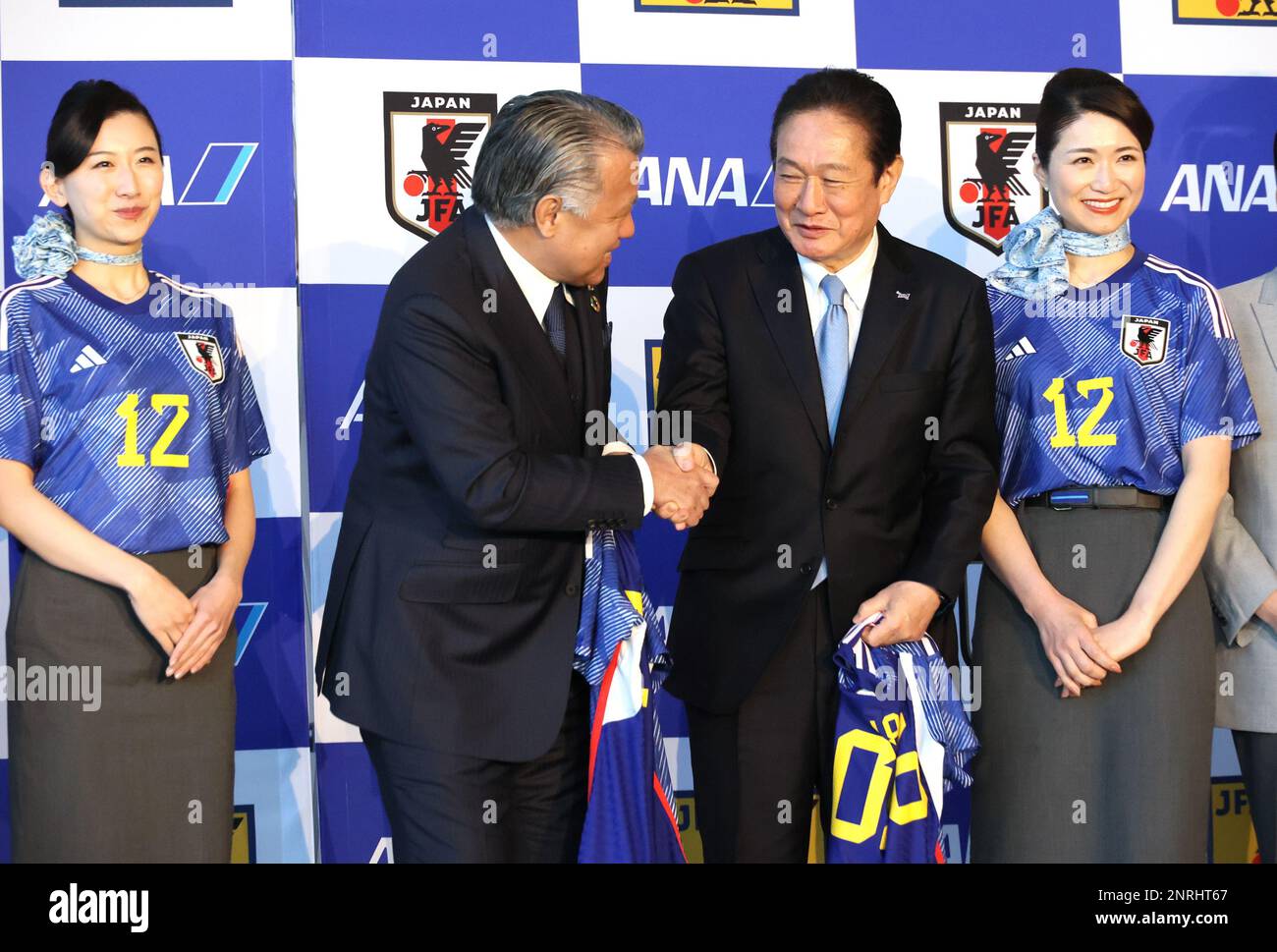 Tokyo, Japan. 27th Feb, 2023. Japan Football Association (JFA ...