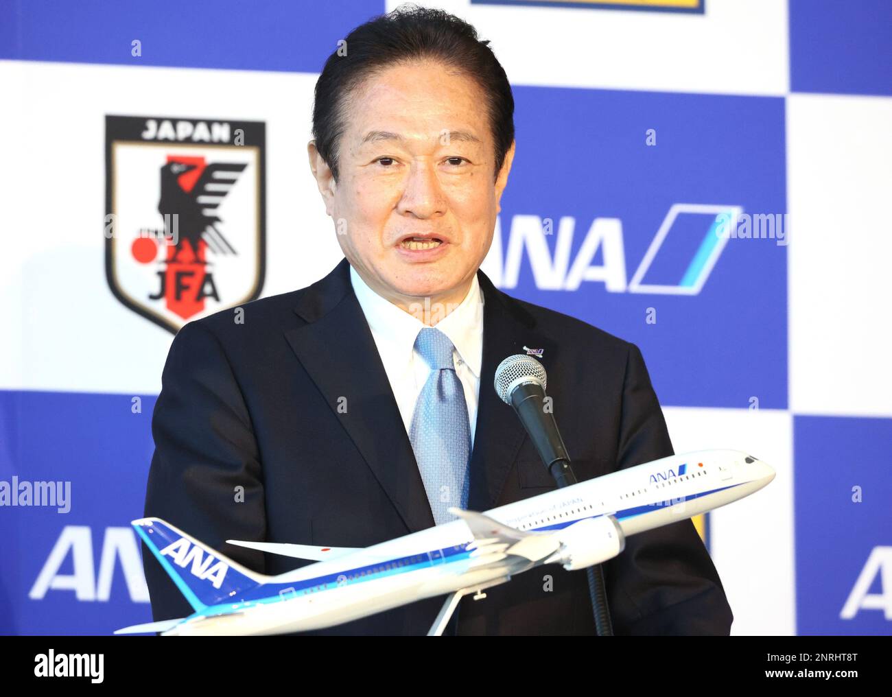 Tokyo, Japan. 27th Feb, 2023. All Nippon Airways (ANA) president ...