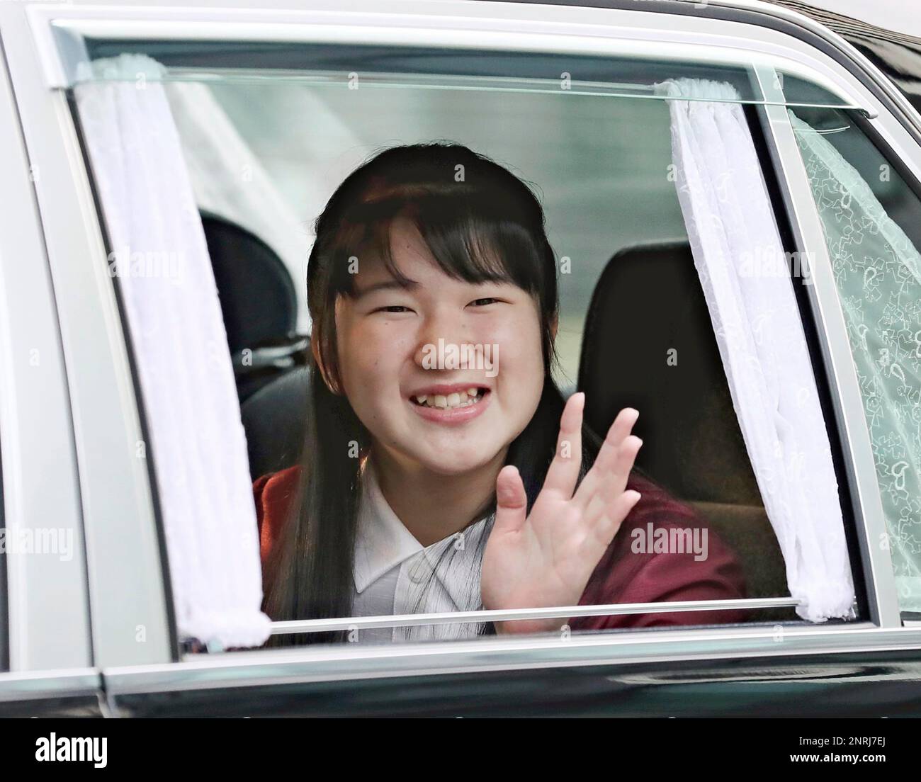 Japan's Princess Aiko (Princess Toshi), the only daughter of Emperor ...