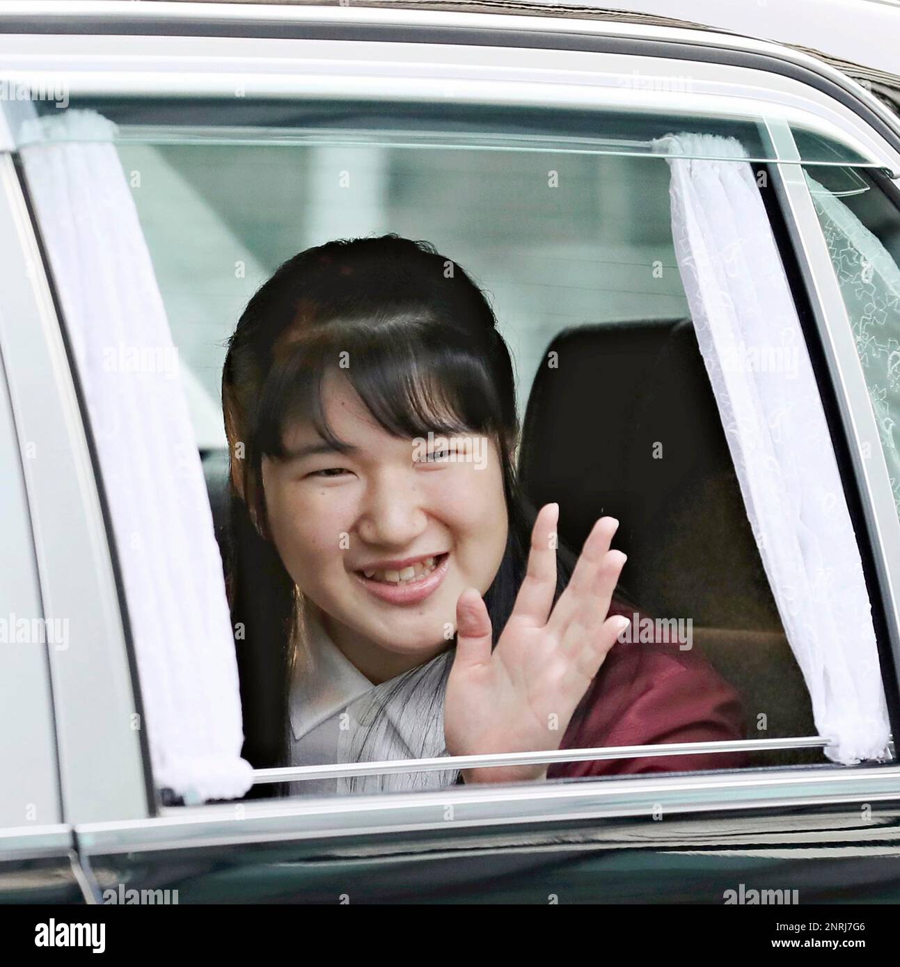 Japan's Princess Aiko (Princess Toshi), the only daughter of Emperor ...
