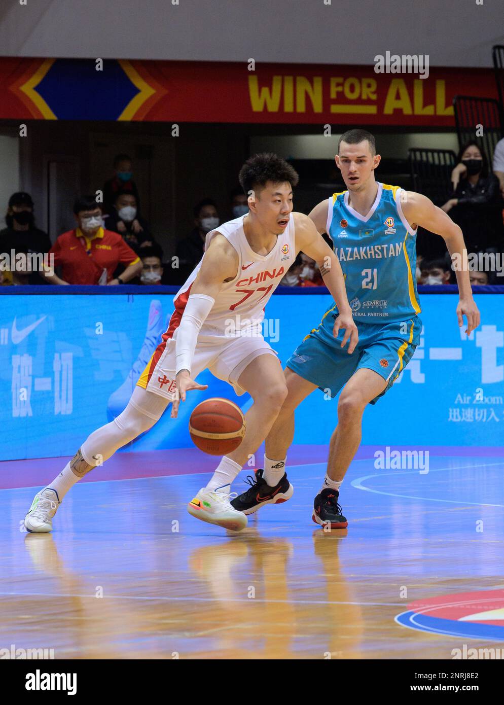 20230223 fiba world cup asian qualifier china vs kazakhstan hi-res ...