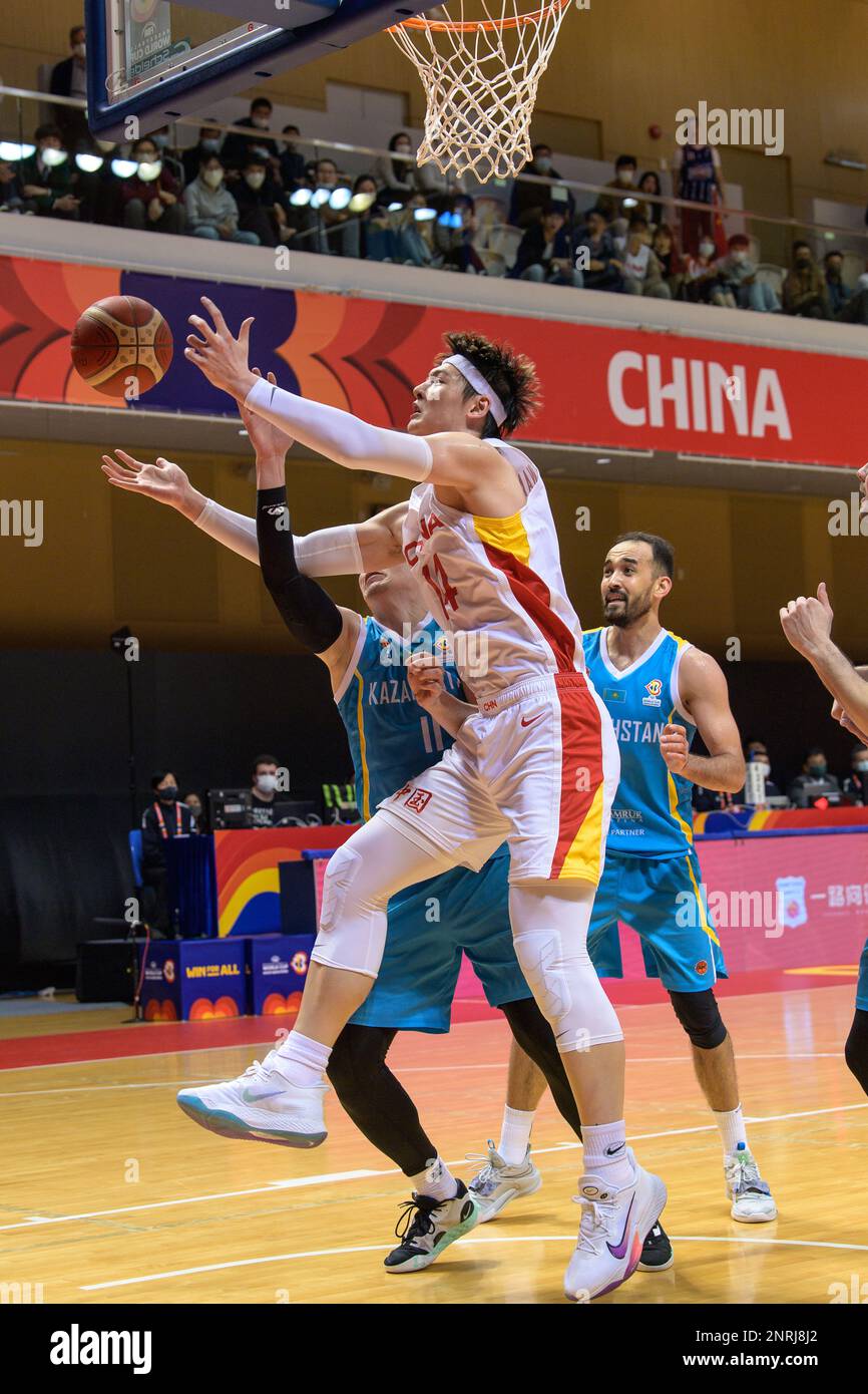 HONG KONG SAR,CHINA. FEBRUARY 23rd, 2023. FIBA Basketball World Cup ...