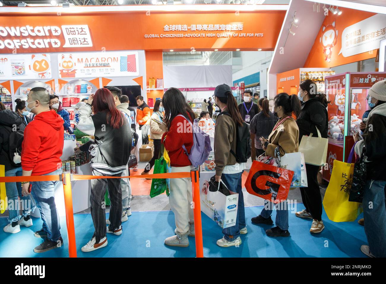 The 10th China Pet Expo is held in Beijing, China, 24 February, 2023 ...