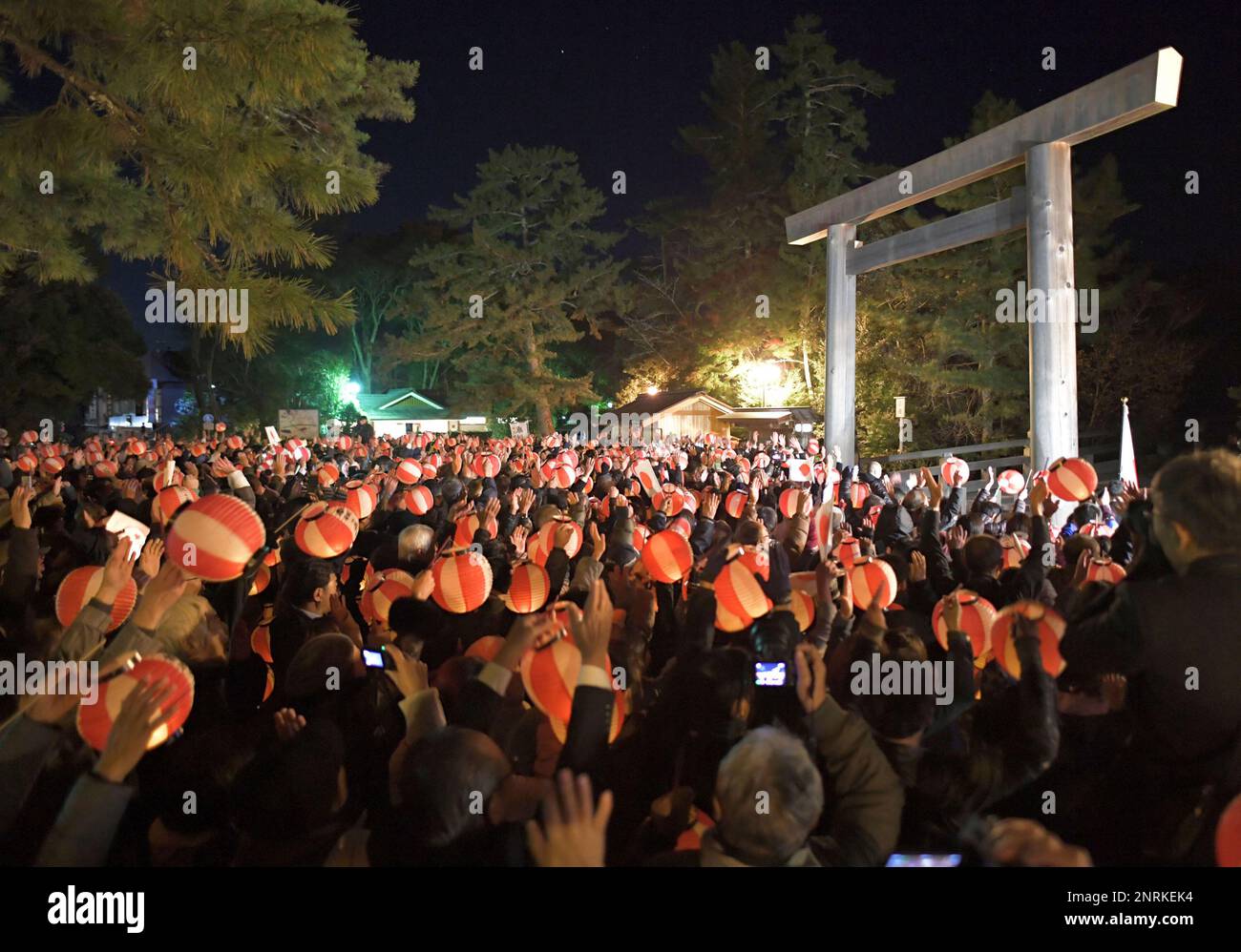 People parade a lantern procession to celebrate Japan's Emperor ...