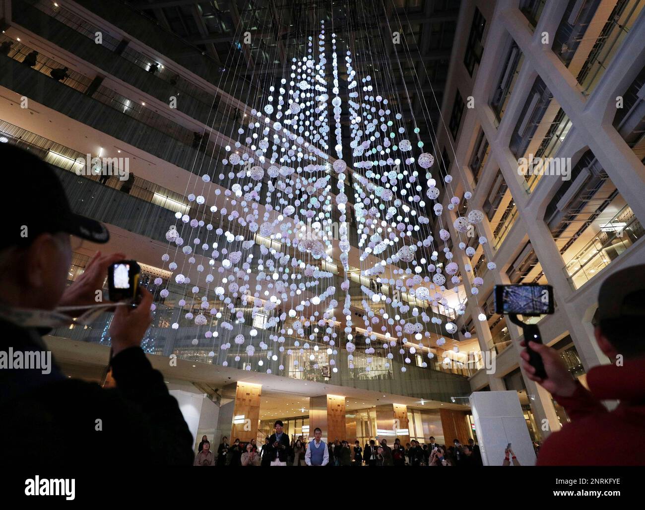 A Christmas tree with more than 1000 Japanese traditional handicraft ...