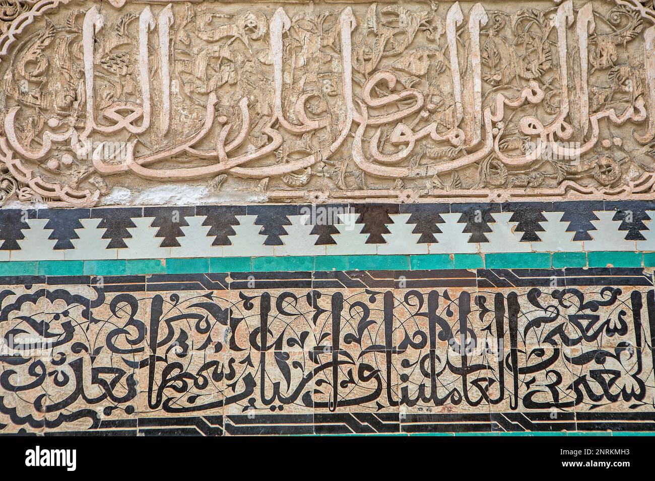 Detail, tiled and plaster, Medersa or Madrasa Bou Inania, Fez el Bali ... Detail, tiled and plaster, Medersa or Madrasa Bou Inania, Fez el Bali ...