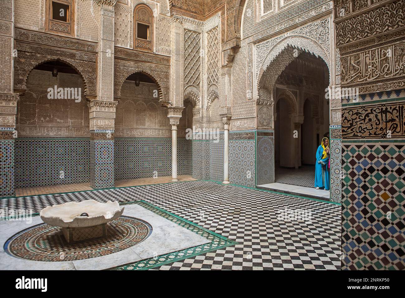 Medersa or Madrasa el-Attarine,medina, Fez el Bali, Fez, Morocco Stock ...