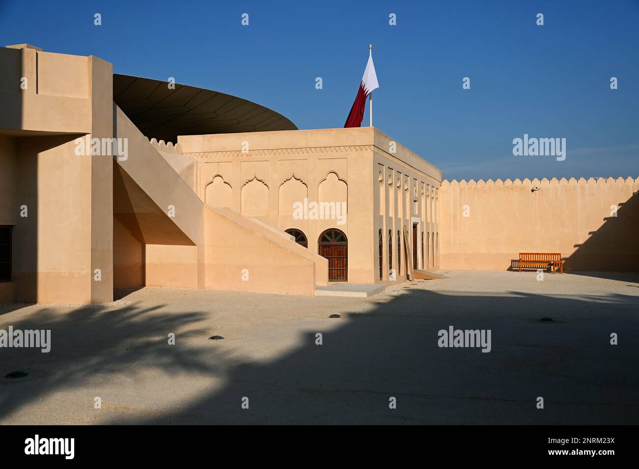 The old palace of Sheikh Abdullah bin Jassim Al Thani on the grounds of ...