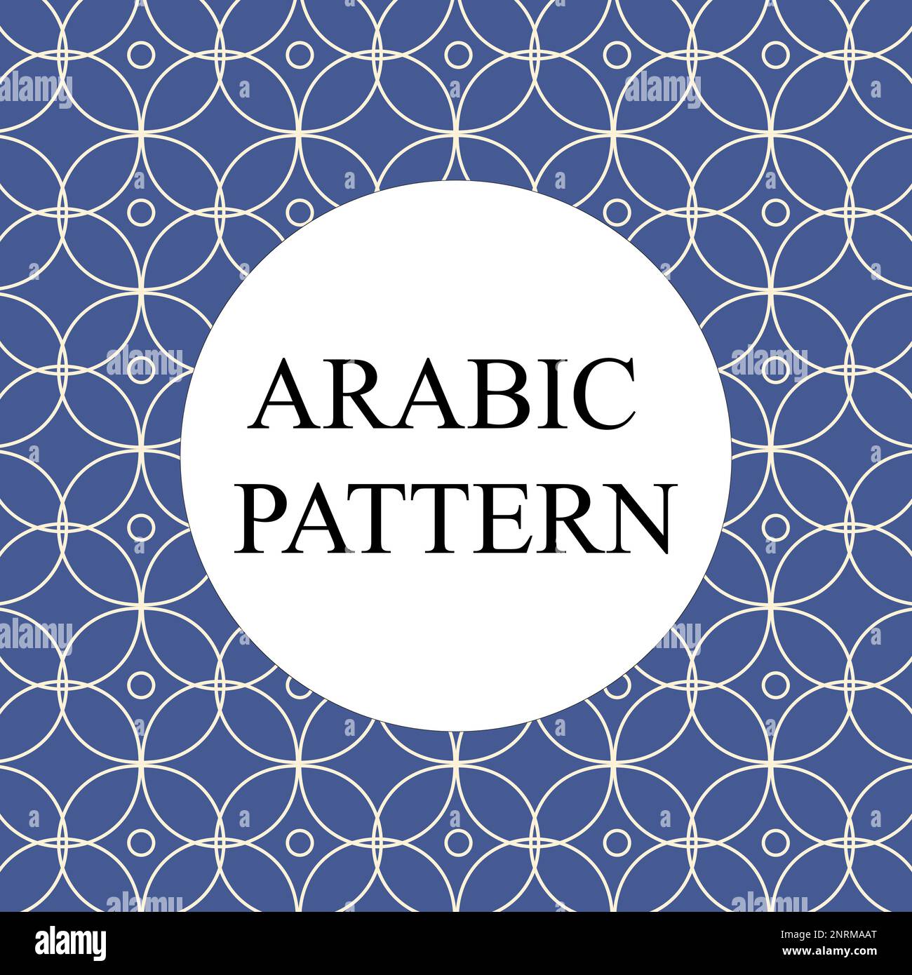 Arabic Muslim Blue Seamless Pattern For Background, Package, Textile ...