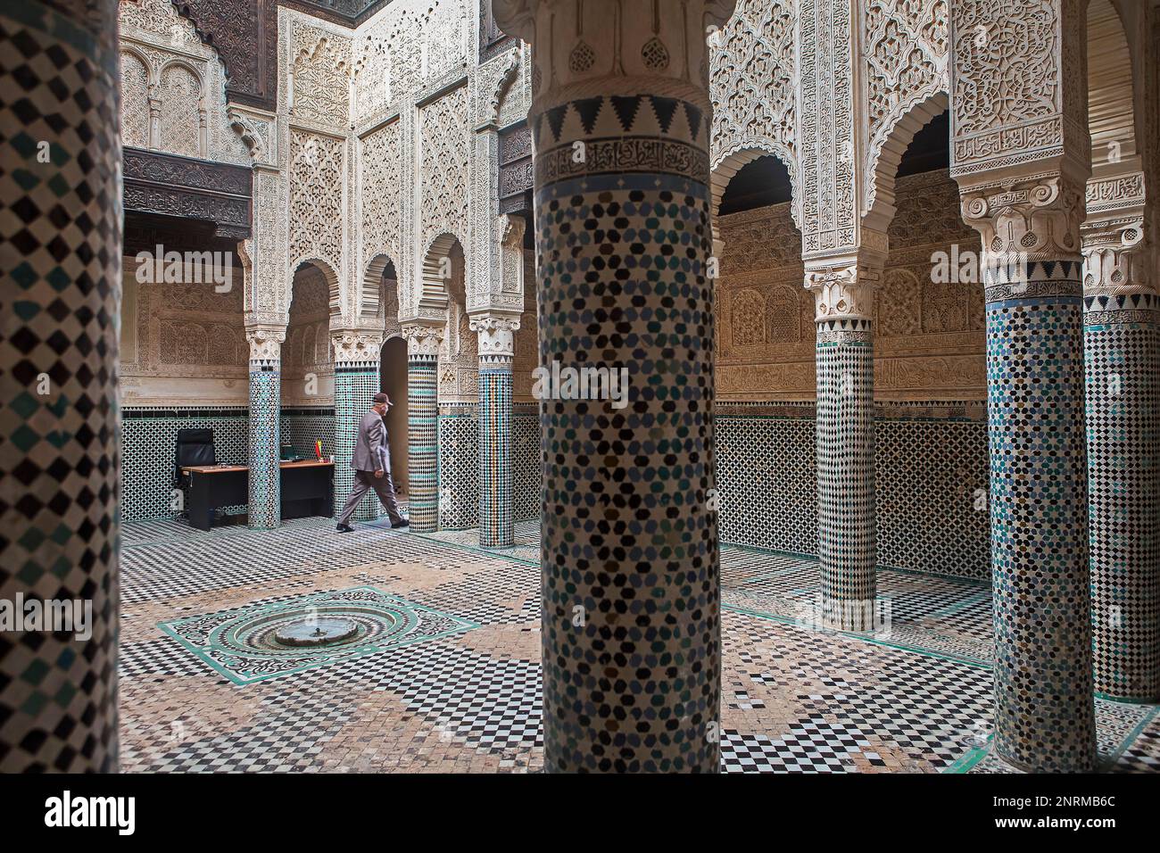 Medersa Abu al-Hassan, Sale, near Rabat, Morocco Stock Photo - Alamy