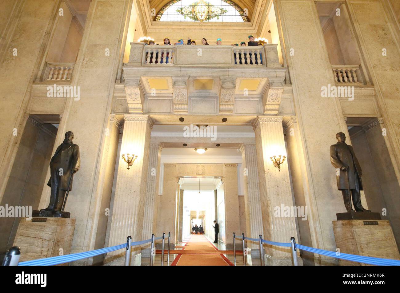 Central Hall of National Diet Building is pictured in Tokyo on Nov.8 ...