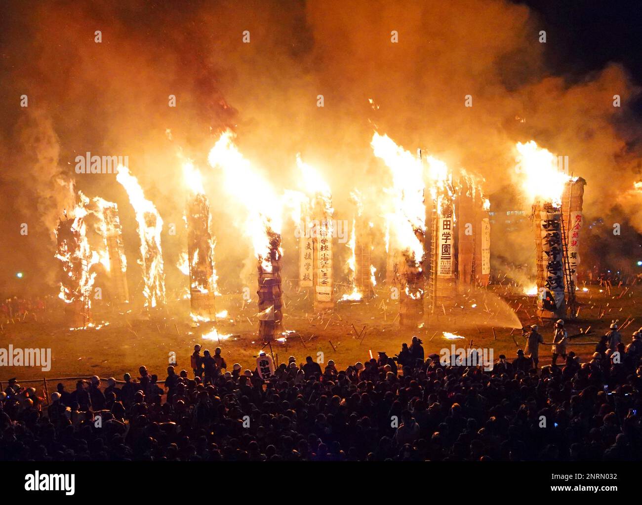 "Taimatsu Akashi" festival is held in Sukagawa City, Fukushima ...