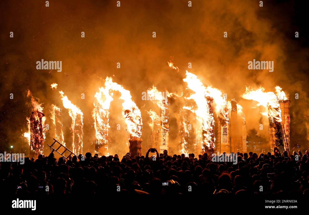 "Taimatsu Akashi" festival is held in Sukagawa City, Fukushima ...