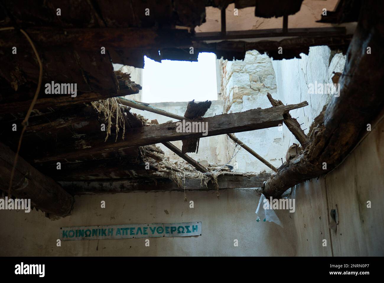 Abandoned place Residential building: Completely collapsed roof ...