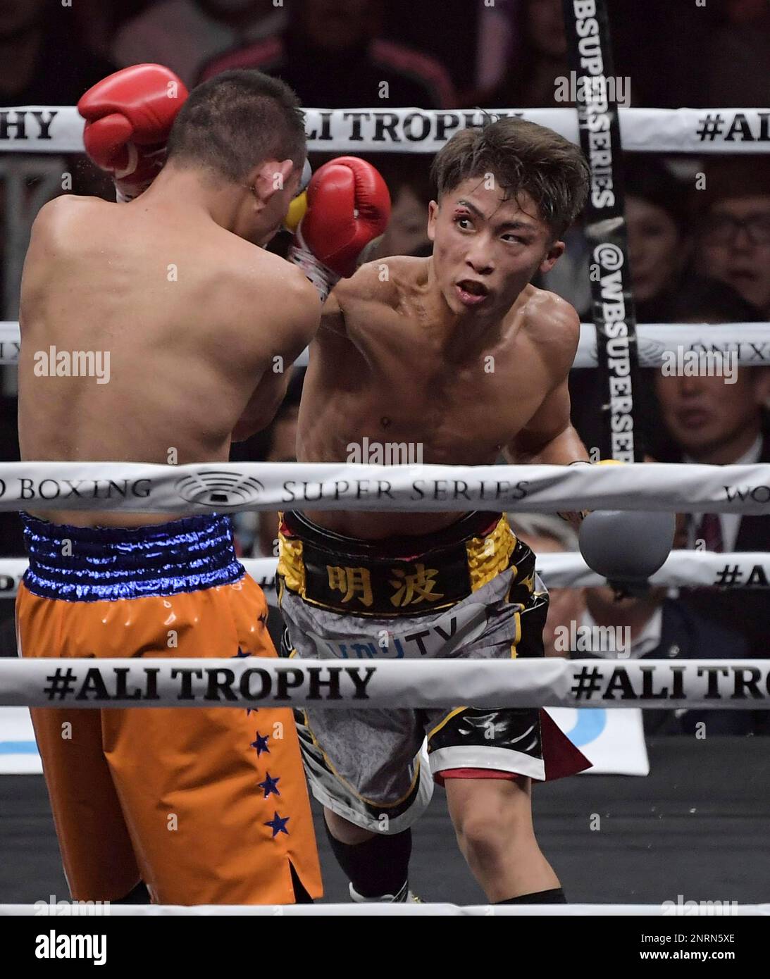 Naoya Inoue of Japan throws a punch during the 4th round of World ...