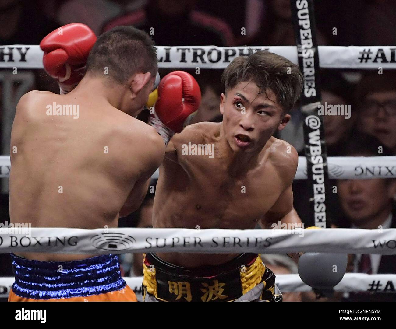 Naoya Inoue of Japan throws a punch during the 4th round of World ...