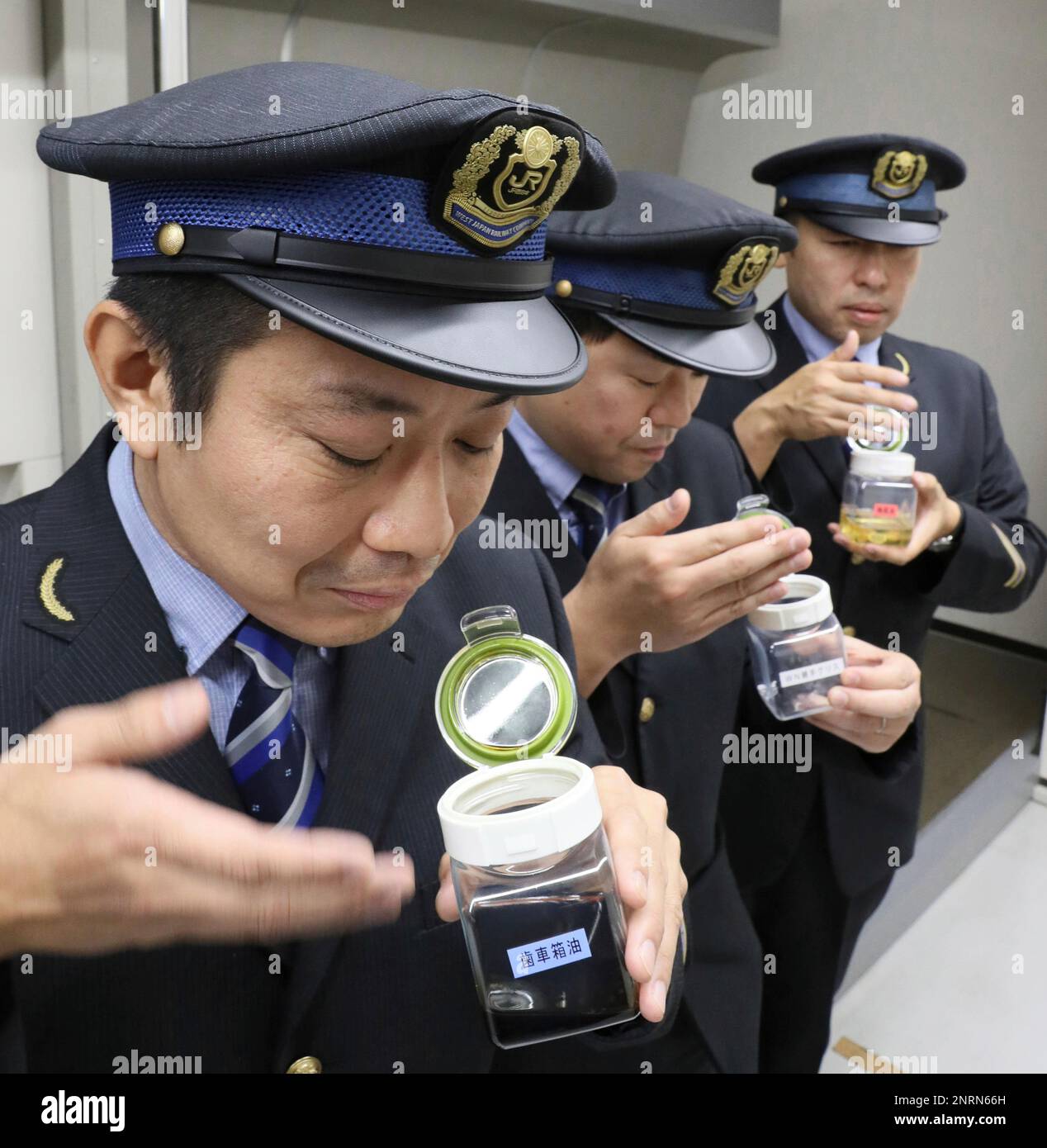 The San'yō Shinkansen (bullet train) conductors take a training to ...