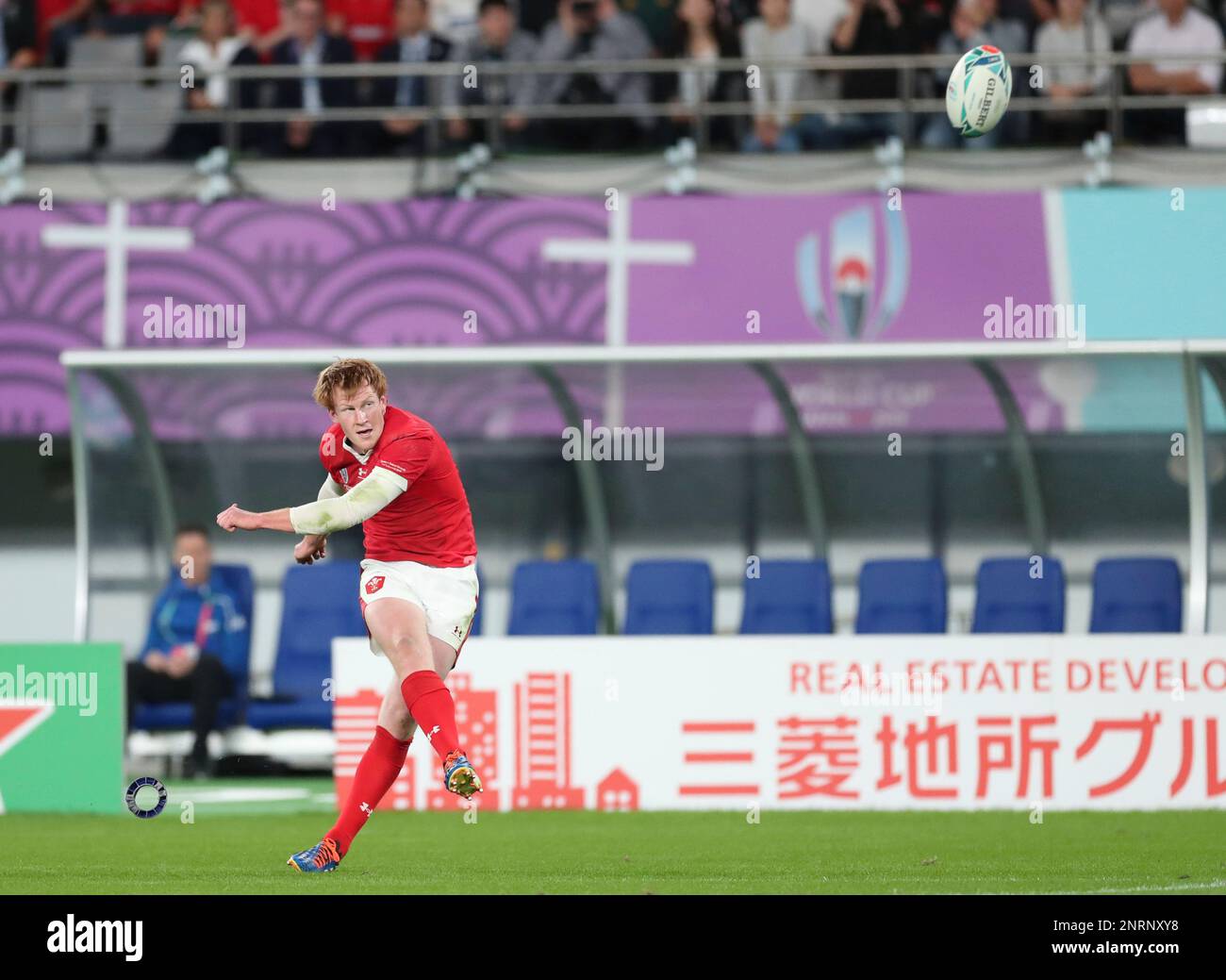 Wales' Rhys Patchell scores his first conversion during the first half ...