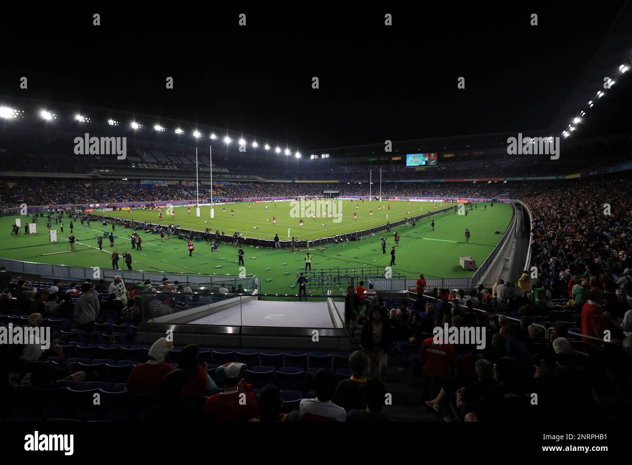 A venue for the Semi-Finals in the 2019 Rugby World Cup Japan between ...