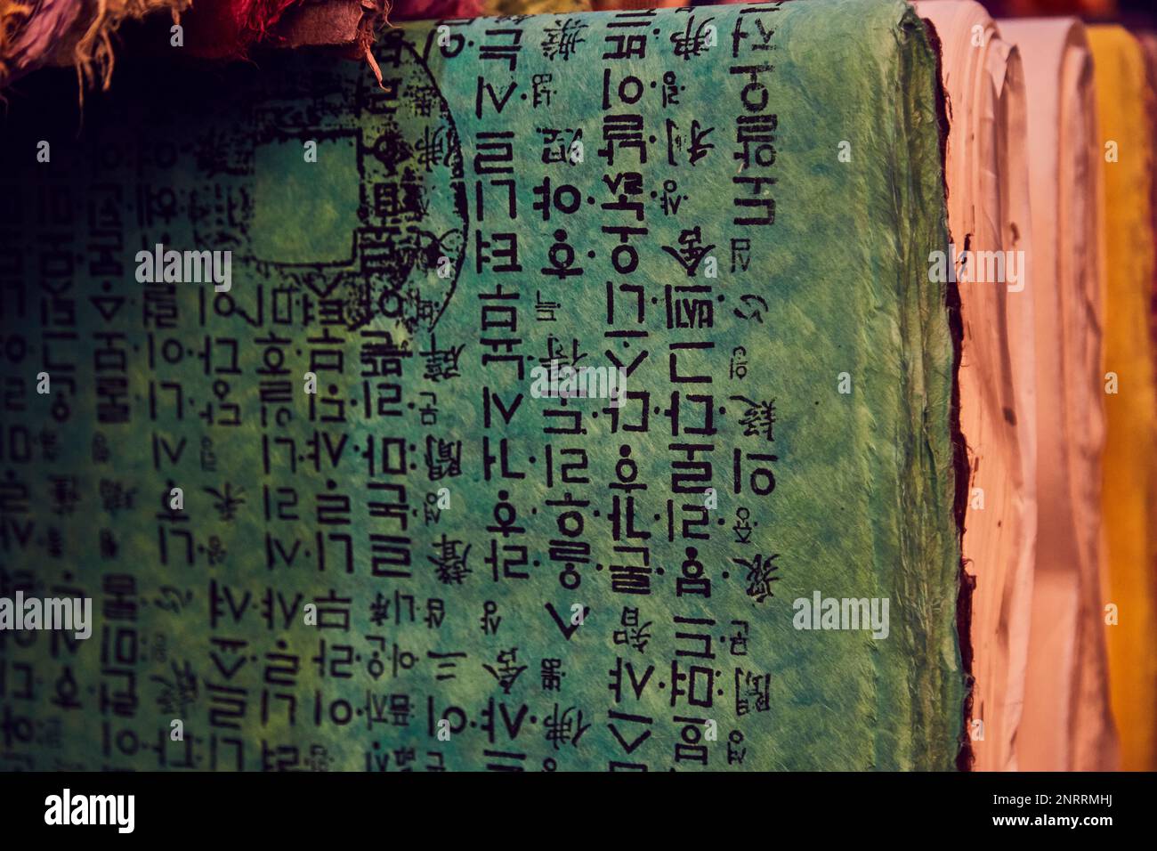 Hanji, traditional Korean paper, paper doll handmade from mulberry ...