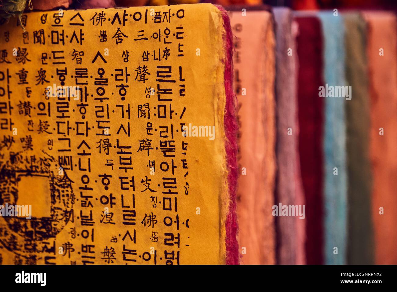 Hanji, traditional Korean paper, paper doll handmade from mulberry ...