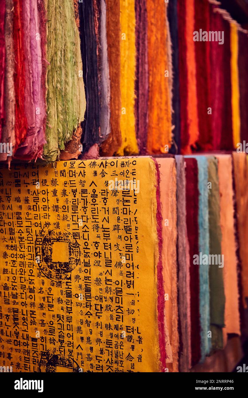 Hanji, traditional Korean paper, paper doll handmade from mulberry ...