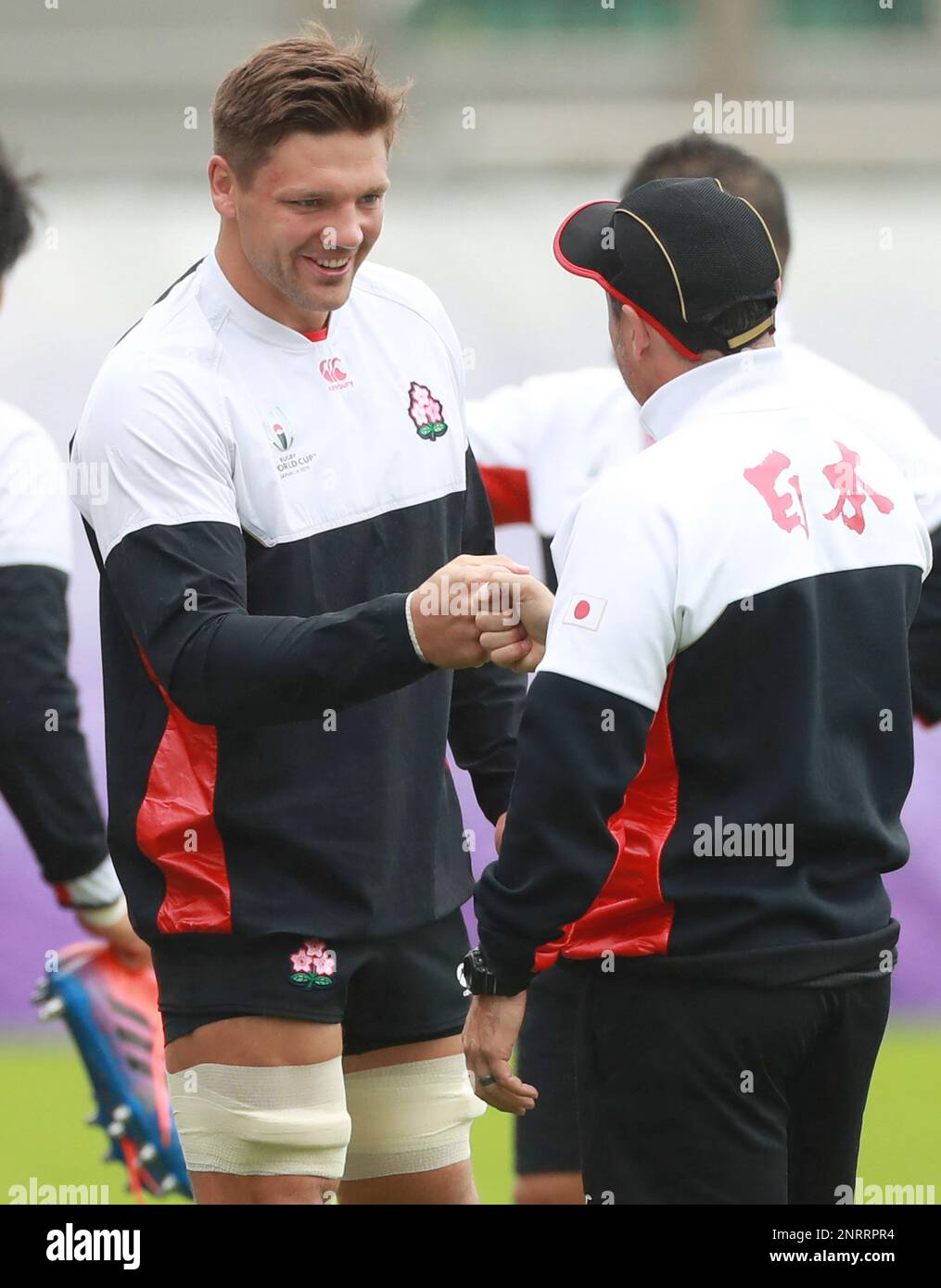 Members of the Japanese national rugby team practice prior to the Rugby ...