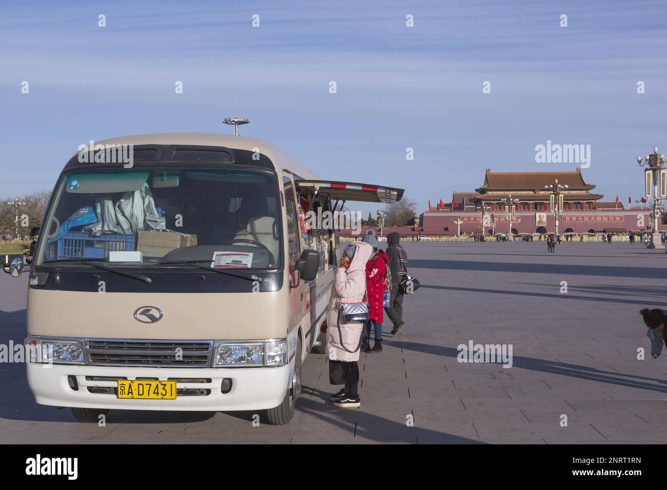 Beijing bus hi-res stock photography and images - Alamy