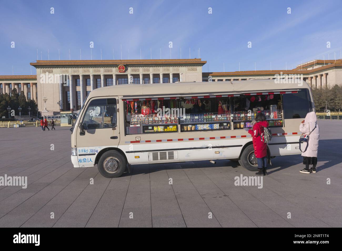 Bus beijing china hi-res stock photography and images - Alamy