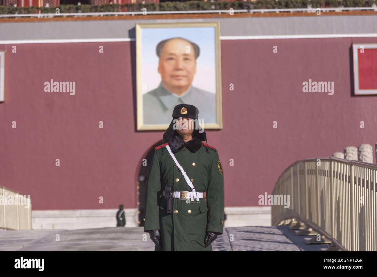 Tiananmen square china sign hi-res stock photography and images - Alamy